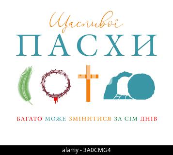 Celebrating Easter greeting card with color icon element set Stock ...