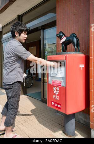 A photo shows Statue of Hachiko in Shibuya Ward, Tokyo on October 27 ...