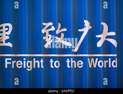 Guben, Germany. 04th Mar, 2025. Nadine Mudra, Chief Superintendent of ...