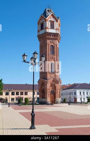 STARAYA RUSSA, RUSSIA - JUNE 25, 2022: Entrance to the "Staraya Russa ...