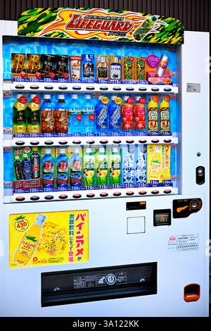 Drinks vending machine Stock Photo - Alamy