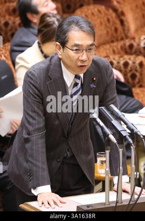 Tokyo, Japan. 7th Mar, 2025. Britain's Foreign Secretary David Lammy ...