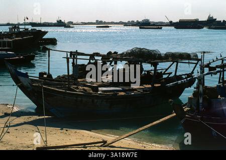 Bahrain 1979 – archive image of fishing boats moored in the dhow ...