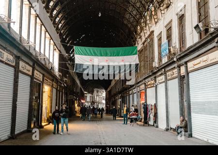 December 10, 2025, Damascus, Syria: Architectural detail of a ...
