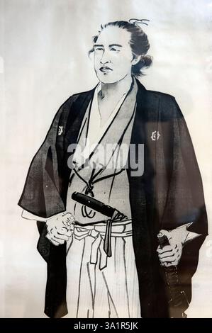Historic photo of samurai Sakamoto Ryoma displayed at Teradaya Inn in ...