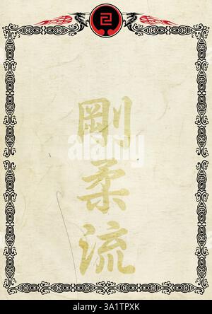 Certificate, diplom karate GOJU RYU OKINAWA karate . Old vintage paper ...