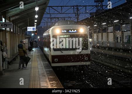 A japanese local train in Kyoto,Japan,Asia Stock Photo - Alamy