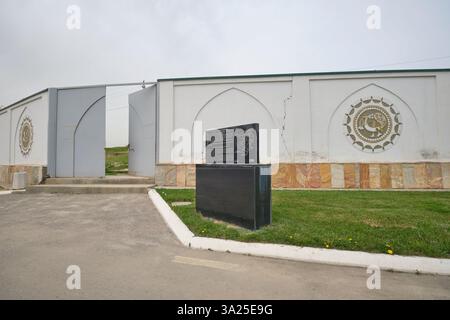 The entrance sign and map at the Afrasiyab Settlement Ruins site in ...