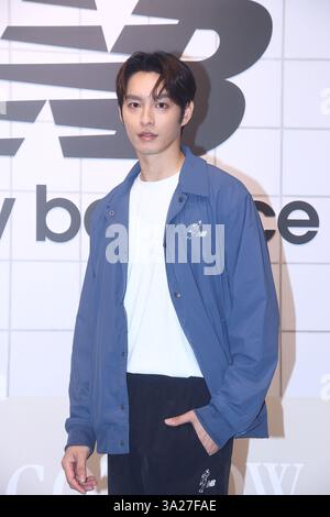 TAIPEI, CHINA - MARCH 12, 2025 - Baseball player-turned-actor TSAO Yu ...