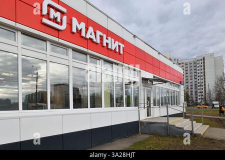 Moscow, Russia - APRIL 7. 2024. Magnit - largest grocery retailer Stock ...