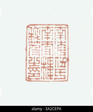 This seal from the Qing dynasty is engraved with simplified Chinese ...