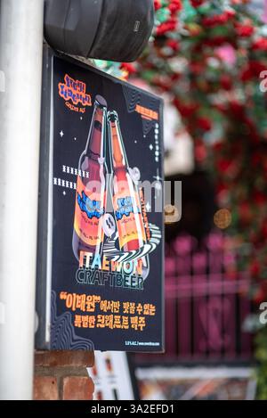 Bars and clubs in Itaewon commercial district known for its vibrant ...