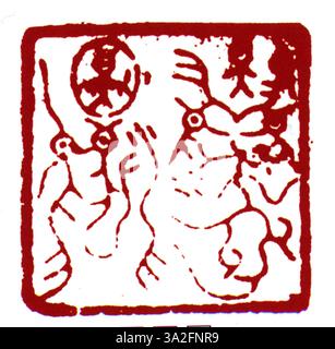 A Ming dynasty seal with simplified Chinese characters, used as an ...