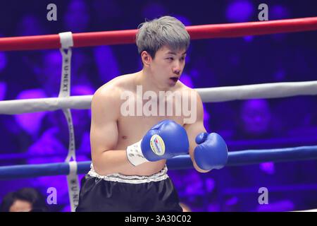 Tokyo, Japan. 13th Mar, 2025. Japan's Tomoya Tsuboi before his pro ...