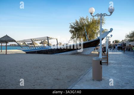 Beautiful beaches in Qatar. Al wakrah beach souq wakra Doha Qatar Stock ...