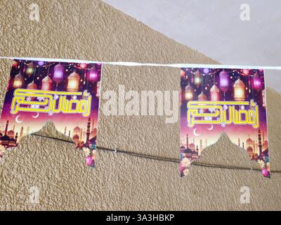 The illustration of Ramadan Kareem celebration Stock Photo - Alamy
