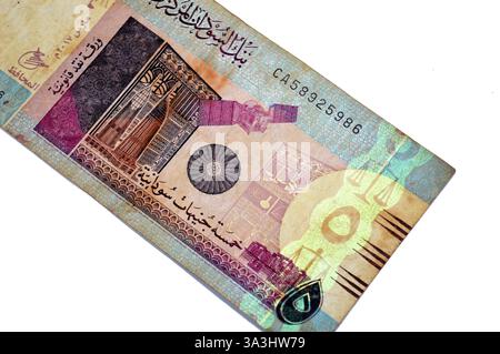 the obverse side of 5 SDG Five Sudanese pounds cash money bill banknote ...