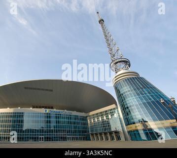 Exterior of the NOW Arena, which is a multi-purpose venue located in ...