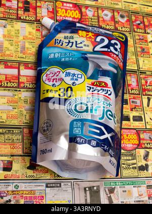 KAO Airjet Bath cleaner Stock Photo - Alamy