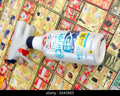 KAO Airjet Bath cleaner Stock Photo - Alamy