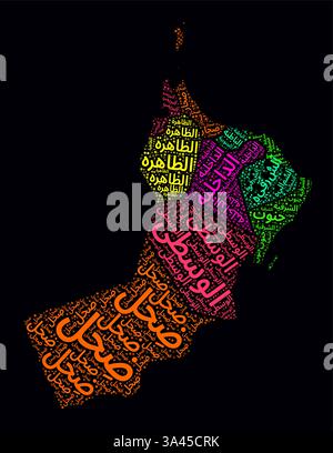 Oman map design. Map of the country with regions in emerald-amethyst ...
