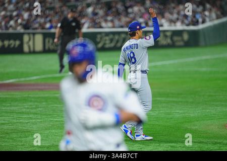 Chicago Cubs' Seiya Suzuki, of Japan, reacts as he pops out to Kansas ...