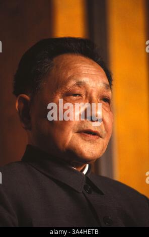 Jan 29, 1979; Washington, DC, USA; Leader of the Chinese Communist ...