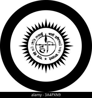 Ravidasi Khar Nishan symbol Harr Nishaan Shri Guru Ravidas Ji Hari god ...