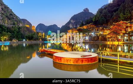 "Fenglin Buyi" is a small town inhabited by the Buyi people, located in ...