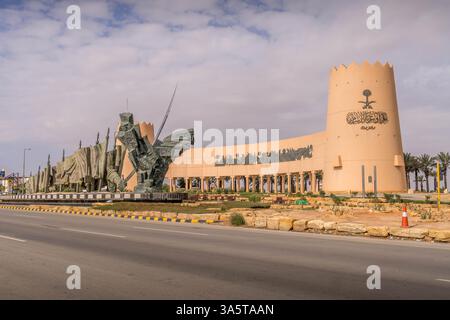 Panoramic view of Al Abtal Gate in Riyadh, Saudi Arabia: twin beige ...