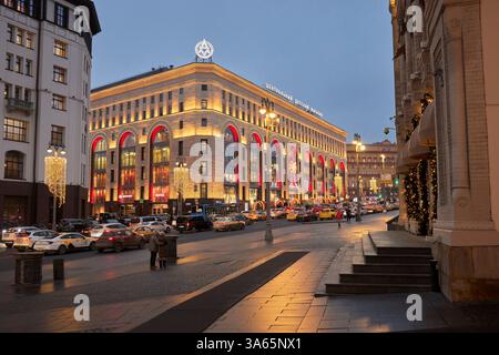 Illuminated at dusk building of Detsky Mir (Children's World), the ...