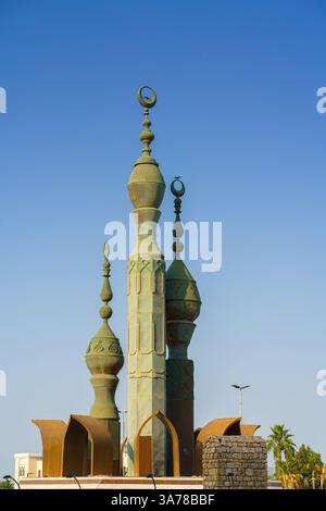 Roundabout In Saudi Arabia Stock Photo - Alamy
