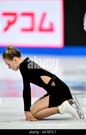GUBANOVA Anastasiia (GEO) during Figure Skating - TEAM competition ...
