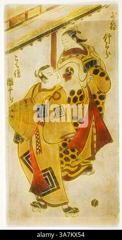 A vibrant theater scene depicting a traditional Japanese kabuki ...
