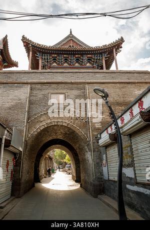 Traditional Chinese City Gate with Arched Passage Stock Photo - Alamy