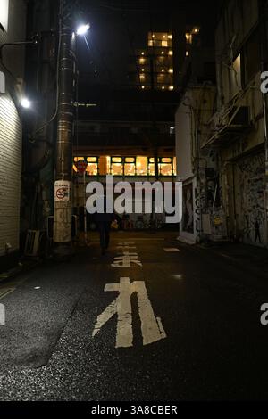 Rainy street scenes in Koenji, Tokyo, Japan – traditional shops ...