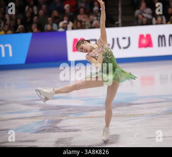 BOSTON, MA - MARCH 28: Isabeau Levito of the United States looks on ...