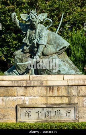 Bronze statue of Ichikawa Danjuro IX, Kabuki actor, Asakusa, Tokyo ...