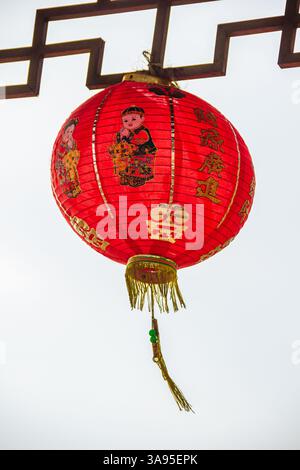 Lantern at Chinese Park, Miraflores - Lima, Peru Stock Photo - Alamy