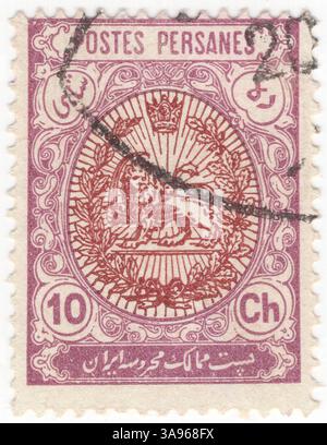 IRAN - 1909: 2 chahi violet and maroon postage stamp depicting ...