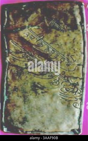 This inscribed copper-plate (tamar-patar) from 1679 was gifted by Guru ...