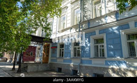 Building of Romanov House Museum, Yekaterinburg, Russia. Ancient manors ...