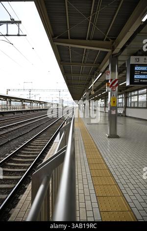 Shinkansen train signage JR Japan rail Stock Photo - Alamy