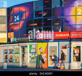 Kyiv, Ukraine - 2d April, 2025: Busy street market bustling with locals ...