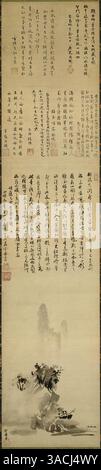 Haboku Sansui, Splashed Ink Landscape (painting) Toyo Sesshu (1420-1506 ...