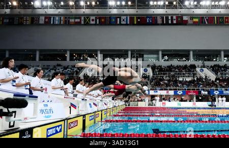 Nov 09, 2011; Beijing, CHINA; Chen Shiyun of China competes in the ...