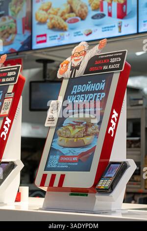 Self-order Kiosk at Kentucky Fried Chicken (KFC) Restaurant. Minsk, Belarus - March 31, 2025 ...