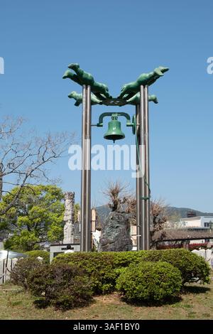 NAGASAKI, JAPAN - NOVEMBER 14: Nagasaki Peace Park in Nagasaki, Japan ...