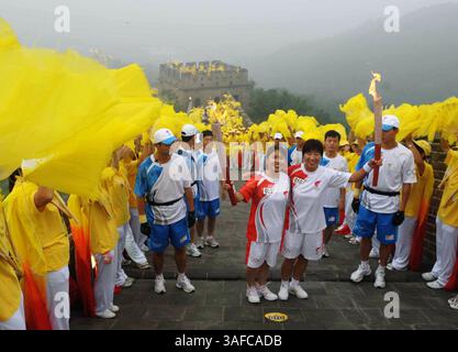 Aug 07, 2008 - Beijing, China - The national flag of Algeria is raised ...