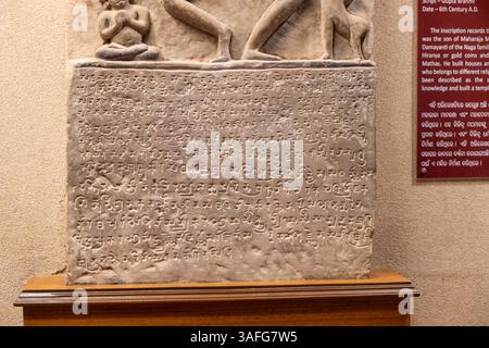 Asanpat Nataraj Image Inscription of Satrubhanjadeva. Provenance ...
